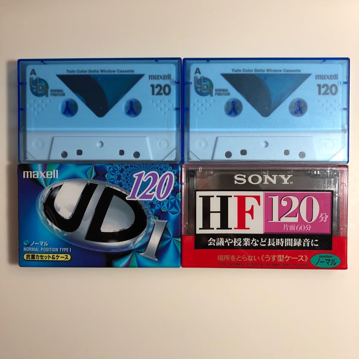 【未使用に近い】カセットテープ ノーマルポジションSONY HF120分 1本・maxell UD1 120分 3本(合計4本)の落札情報詳細 ...