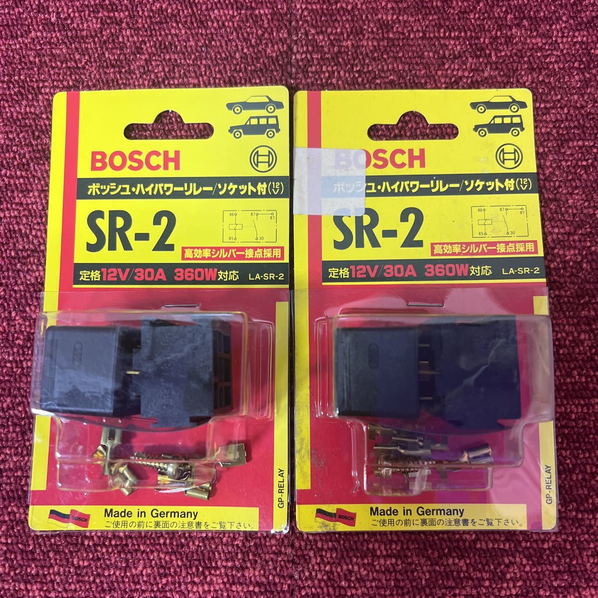 【未使用】[101203]BOSCH ボッシュ ハイパワーリレー ソケット付き 12V SR-2 2つの落札情報詳細 - ヤフオク落札価格検索 オークフリー
