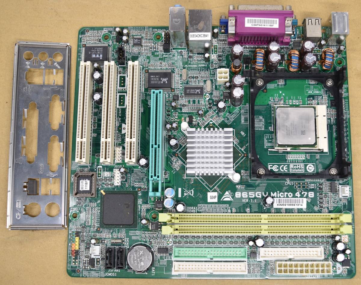 【目立った傷や汚れなし】BIOSTAR 865GV Micro 478 VER:7.1 Socket478 Intel/865GV 管：マザー ...