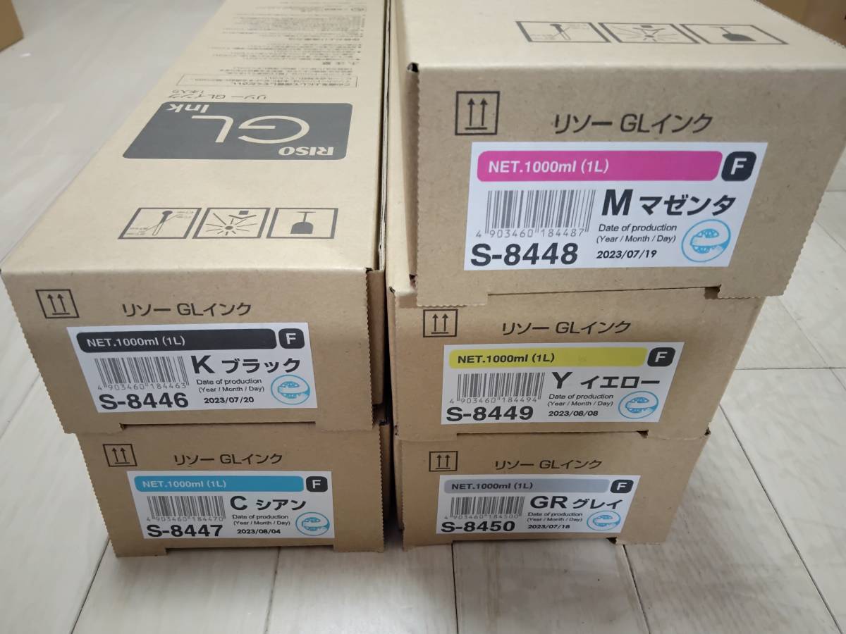 【未使用】理想科学 リソーGLインクF S−8446／S−8447／S−8448／S−8449／S−8450 5本セットの落札情報詳細 ...