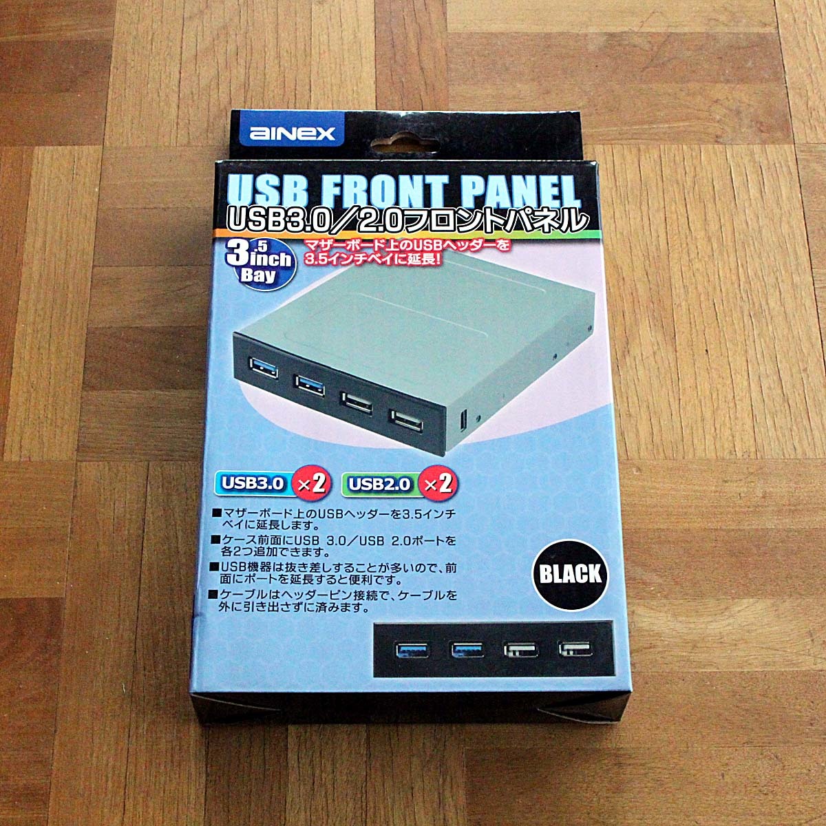 【未使用】USB3.0/2.0フロントパネル 3.5インチベイ PF-004A アイネックス AINEX 未使用品の落札情報詳細 - ヤフオク落札価格検索 オークフリー