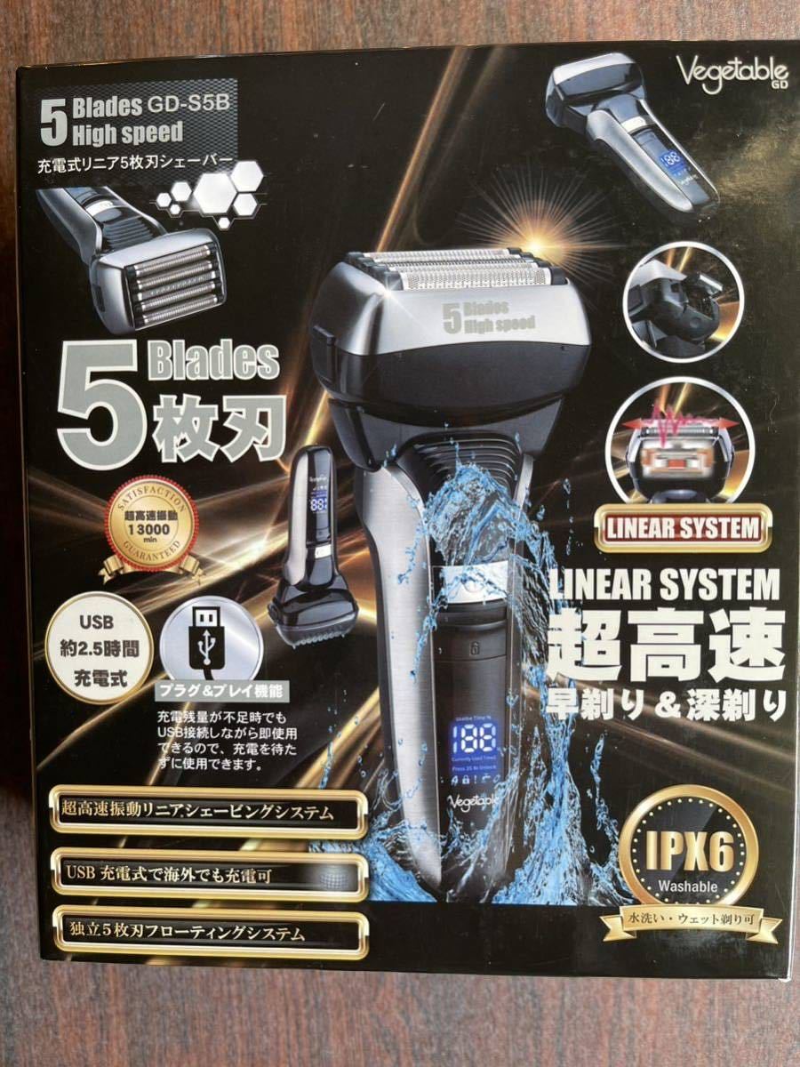 【未使用】5BLADES GD-S5Bメンズ 電気シェーバー 5枚刃 ！充電式 超高速 リニアシェーバー トラベルロック機能 サイドトリマー ...