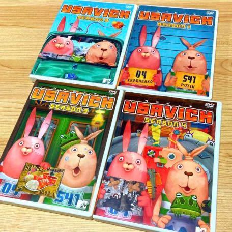 【やや傷や汚れあり】【セル版】USAVICH ウサビッチ シーズン1-4 DVD 4枚セットの落札情報詳細 - ヤフオク落札価格検索 オークフリー