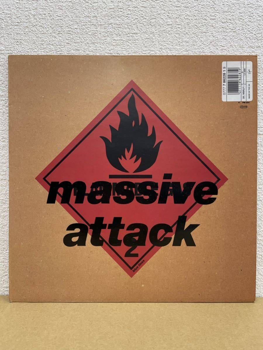 【目立った傷や汚れなし】【UKオリジナル美盤】MASSIVE ATTACK BLUE LINES マッシブ・アタック WBRLP1 1991年 077778622819 MADE IN THE ...