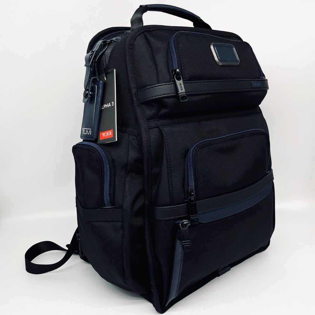 【未使用】1円~[新品未使用] TUMI トゥミ アルファ3 ブリーフパック メンズ ビジネス リュックサック バックパック バリスティック A4/PC可 通勤 黒系の落札情報詳細 ...
