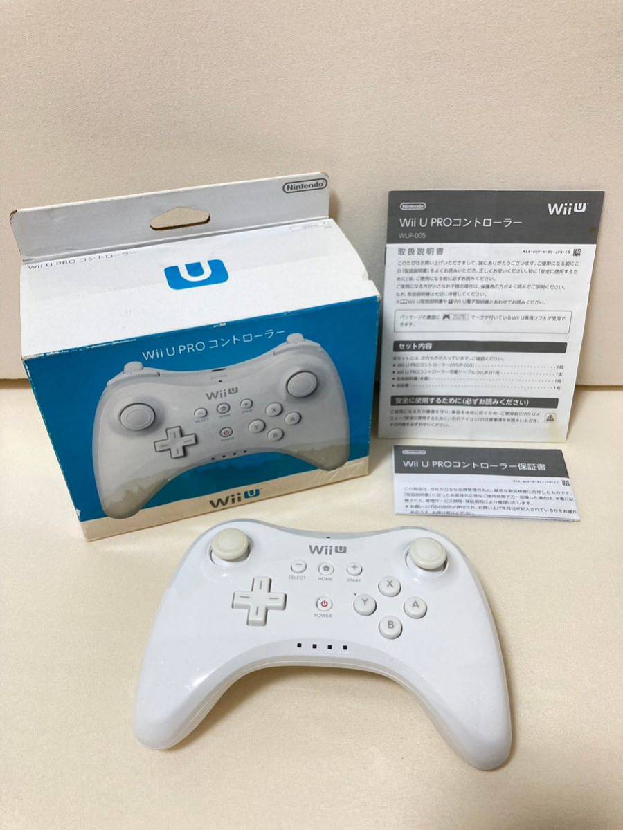 【傷や汚れあり】【HW42-08】【80サイズ】 NINTENDO Wii U PROコントローラー 10個セット/黒/白/動作未確認/※傷 汚れ有りの落札情報詳細 - ヤフオク落札価格検索 ...