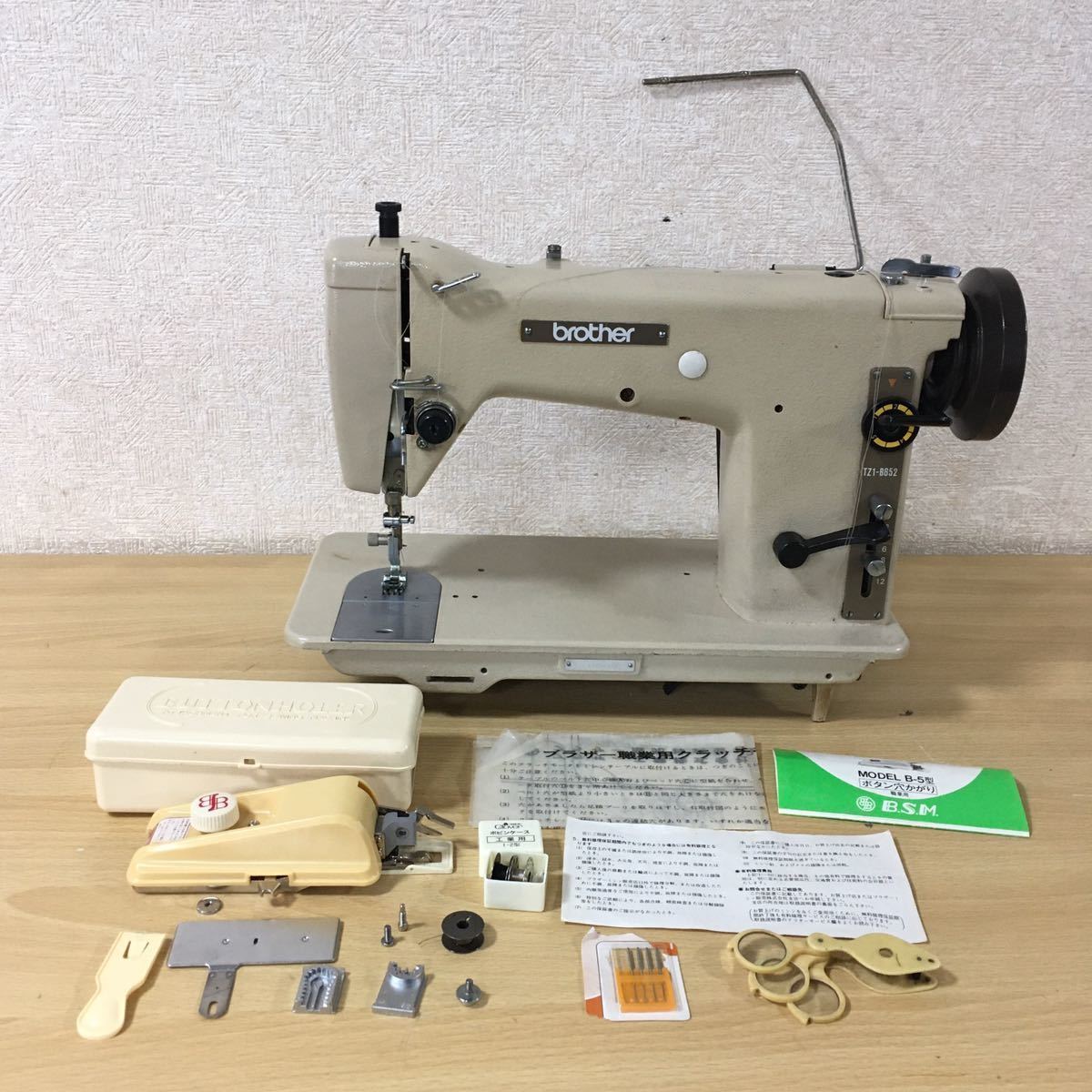【傷や汚れあり】BROTHER ブラザー TZ1-B652 ミシン 職業用ミシン 業務用ミシン ジグザグミシン ジグザグ 本体 ハンドクラフト ...