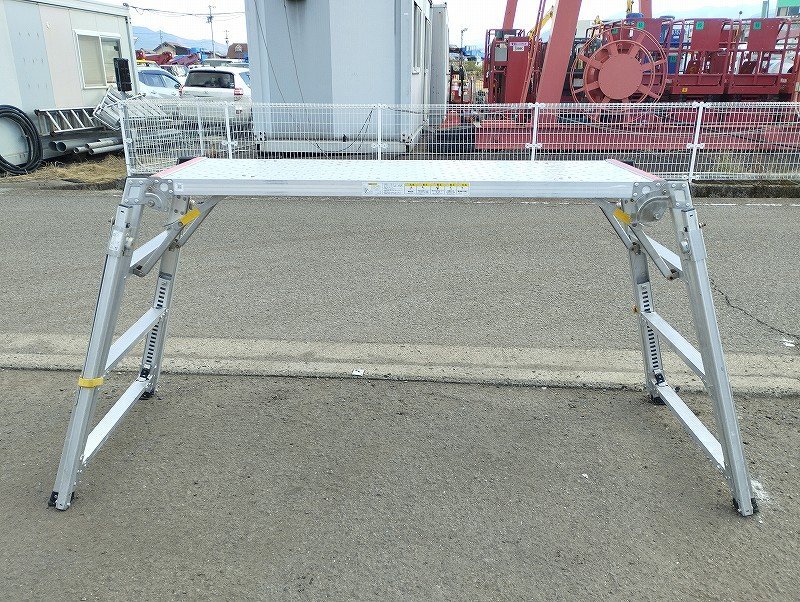 【傷や汚れあり】【引取のみ 愛媛】 ナカオ アルミ製 可搬式作業台 足場 脚立 勇馬14号 ESK-14 中古 難ありの落札情報詳細 - ヤフオク落札価格検索 オークフリー