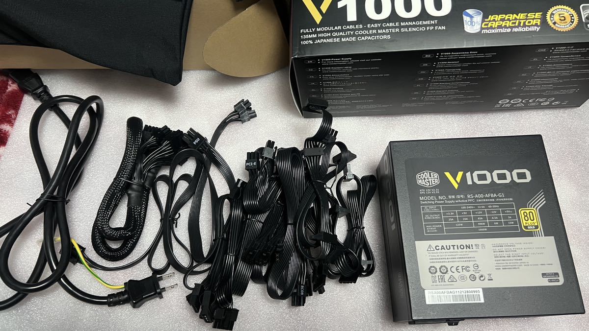 【やや傷や汚れあり】中古 COOLER MASTER V1000 RS-A00-AFBA-G1の落札情報詳細 - ヤフオク落札価格検索 オークフリー