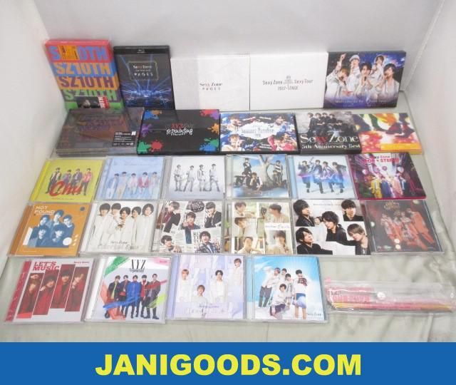 【やや傷や汚れあり】【中古品 同梱可】 Sexy Zone CD SZ10TH 初回限定盤B 2CD+DVD Blu-ray LIVE TOUR 2019 PAGES 通常盤 2BD 他 CD ...