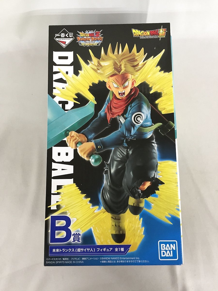 【未使用】【1円~】【未開封】未来トランクス 超サイヤ人 B賞 フィギュア 一番くじ ドラゴンボールz Dokkan Battle 6th