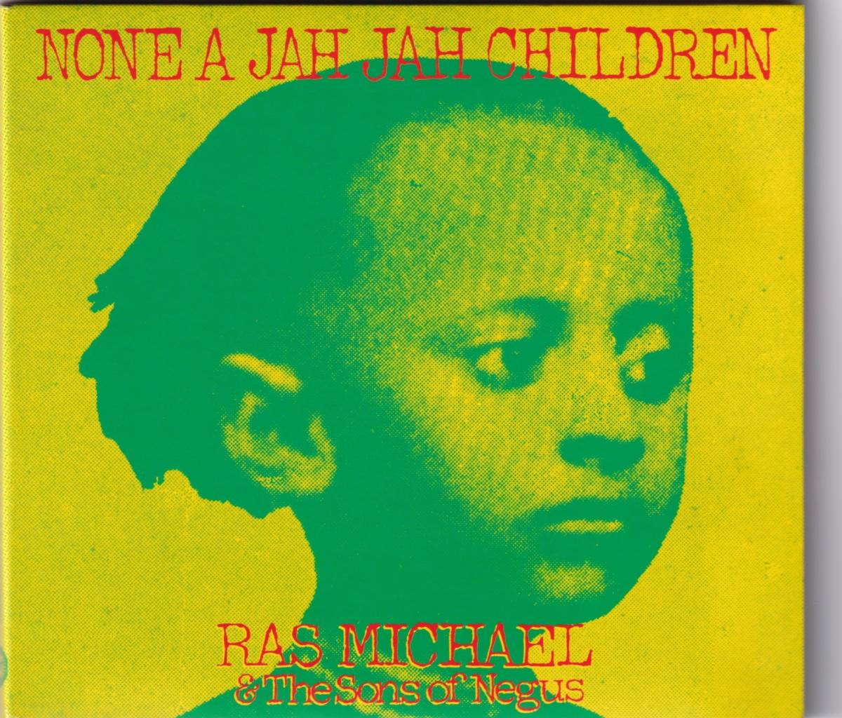 【目立った傷や汚れなし】Ras Michael & The Sons Of Negus / None A Jah Jah Children ...
