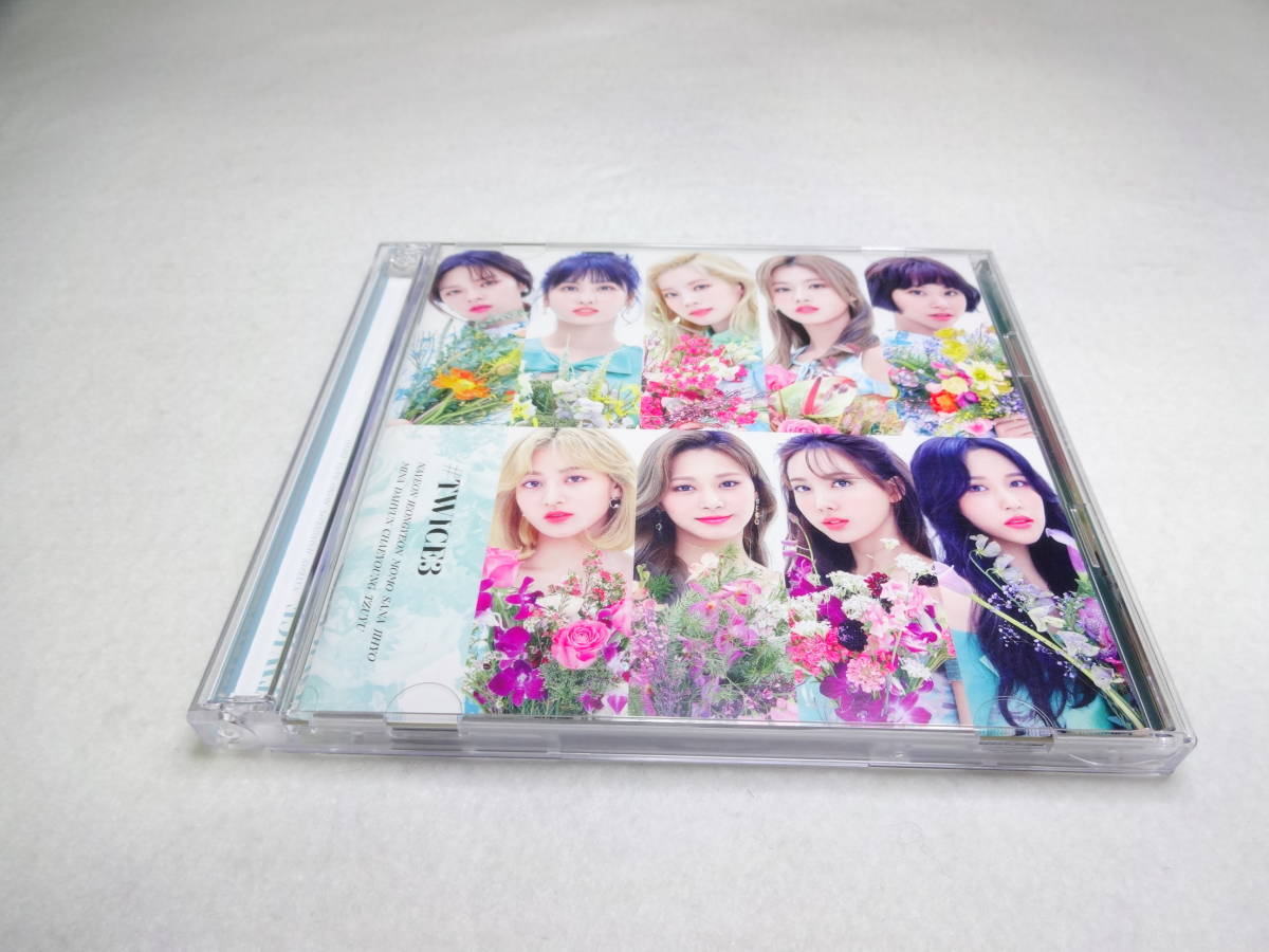 【目立った傷や汚れなし】TWICE / ＃TWICE 3[初回限定盤B]CD+DVDの落札情報詳細 - ヤフオク落札価格検索 オークフリー