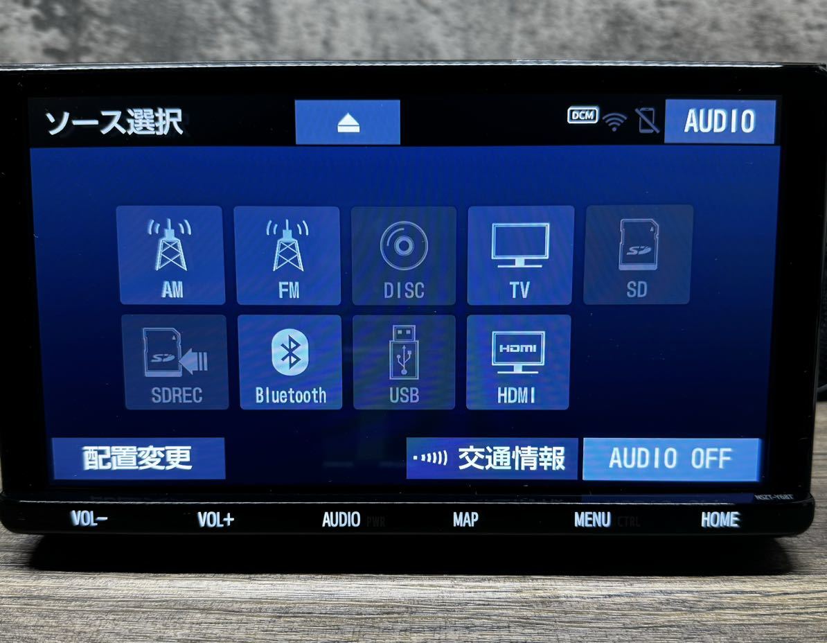【目立った傷や汚れなし】美品 トヨタ純正 NSZT-Y68T 9インチ 2022年データ Bluetooth wifi HDMI YouTube 送料無料 ティーコネクト DVDの落札情報詳細 ...