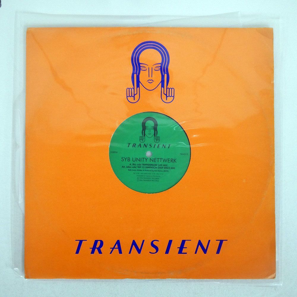 【中古】WN27 USAF アメリカ空軍 Rex Riley Transient Services Award ミリタリー ワッペン パッチ ...