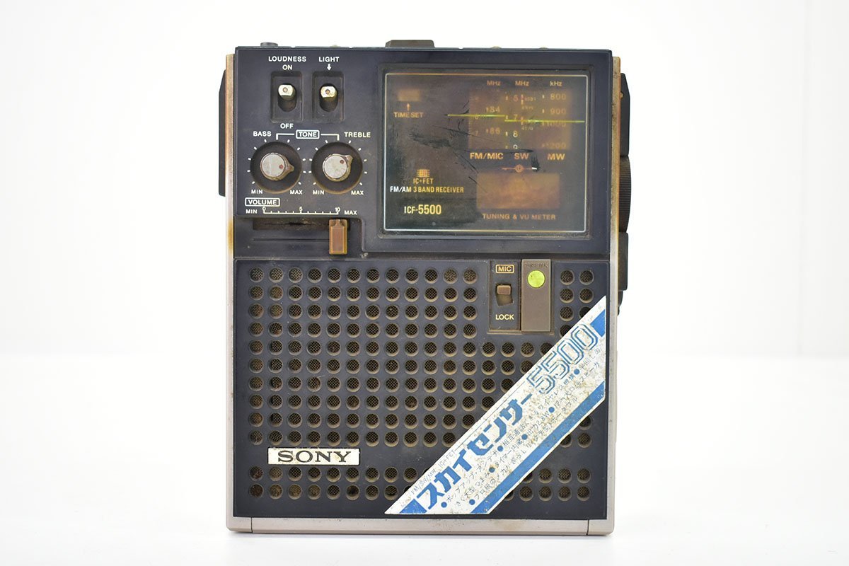 【全体的に状態が悪い】【動作未確認】SONY Sky Sensor ICF-5450 MW/SW/FM BCLラジオ ソニー スカイセンサー ジャンク 裏蓋欠品の落札情報詳細 - ヤフオク落札 ...