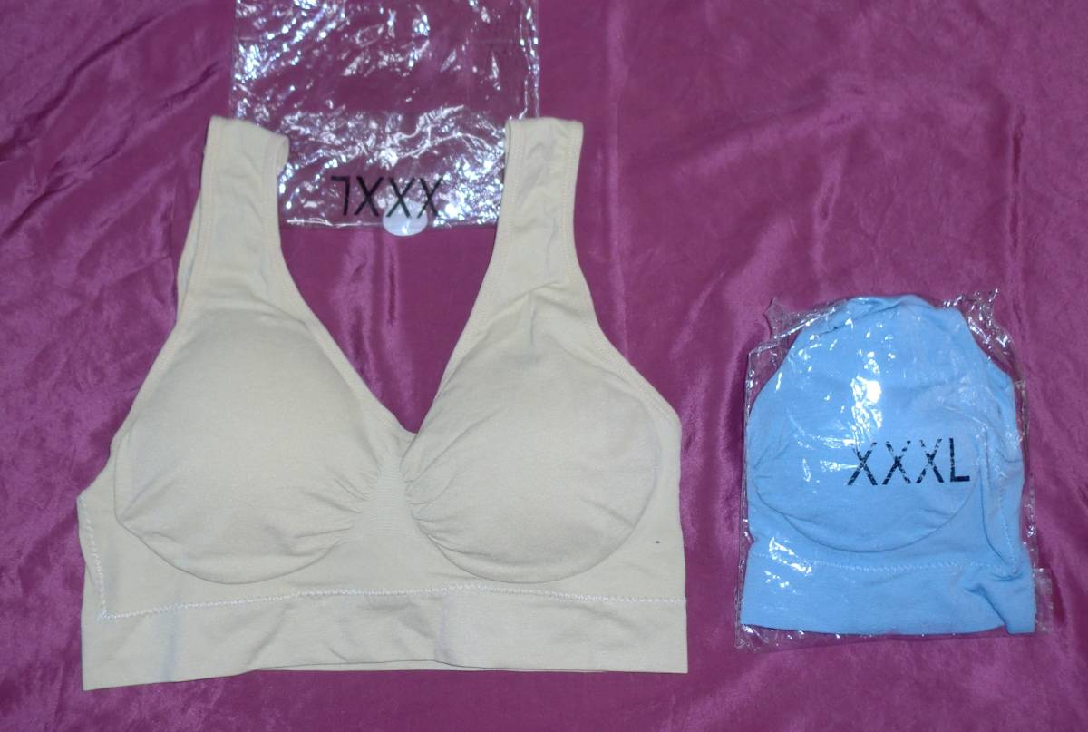 【未使用】大きいサイズ3L4L 新品未使用XXXL リラックスブラジャー2点 ベージュ＆ブルー/ストレッチノンワイヤー/ナイトブラ、ヨガなど 送料込の落札情報詳細 - ヤフオク落札価格検索 ...