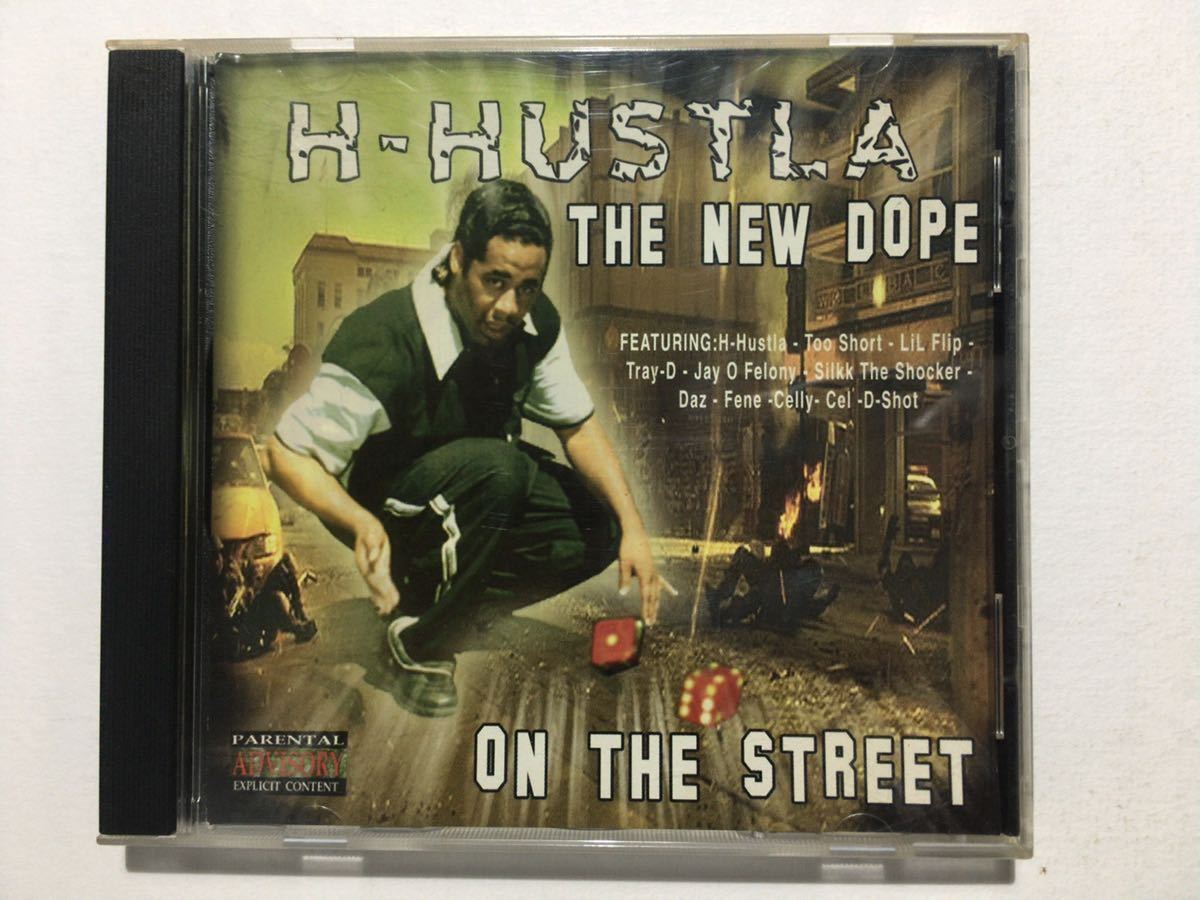 【目立った傷や汚れなし】H-Hustla - The New Dope On The Street 2003 G-Funk G-Rapの落札 ...
