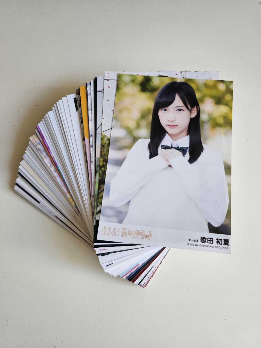 【目立った傷や汚れなし】AKB48グループ 公式生写真 約100枚まとめ 検）Team8 SKE48 NMB48 HKT48 NGT48 STU48 ⑤の落札情報詳細 - ヤフオク落札価格検索 ...