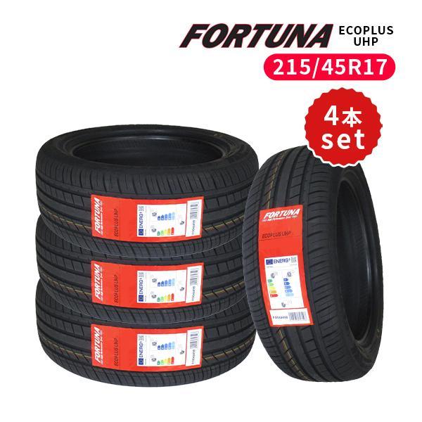 【未使用】4本セット 215/45R17 2023年製造 新品サマータイヤ FORTUNA ECOPLUS UHP 送料無料 215/45/17の落札情報詳細 - ヤフオク落札価格検索 オークフリー
