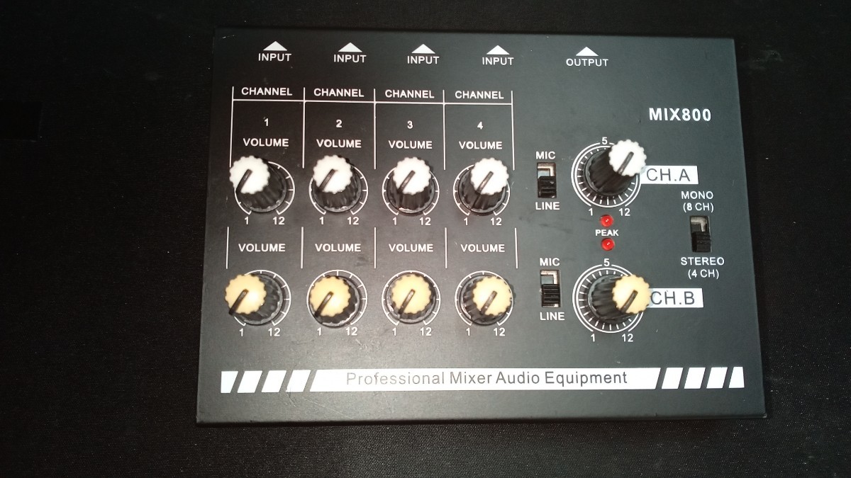 【傷や汚れあり】MIX800 MIXER ミキサーの落札情報詳細 - Yahoo!オークション落札価格検索 オークフリー