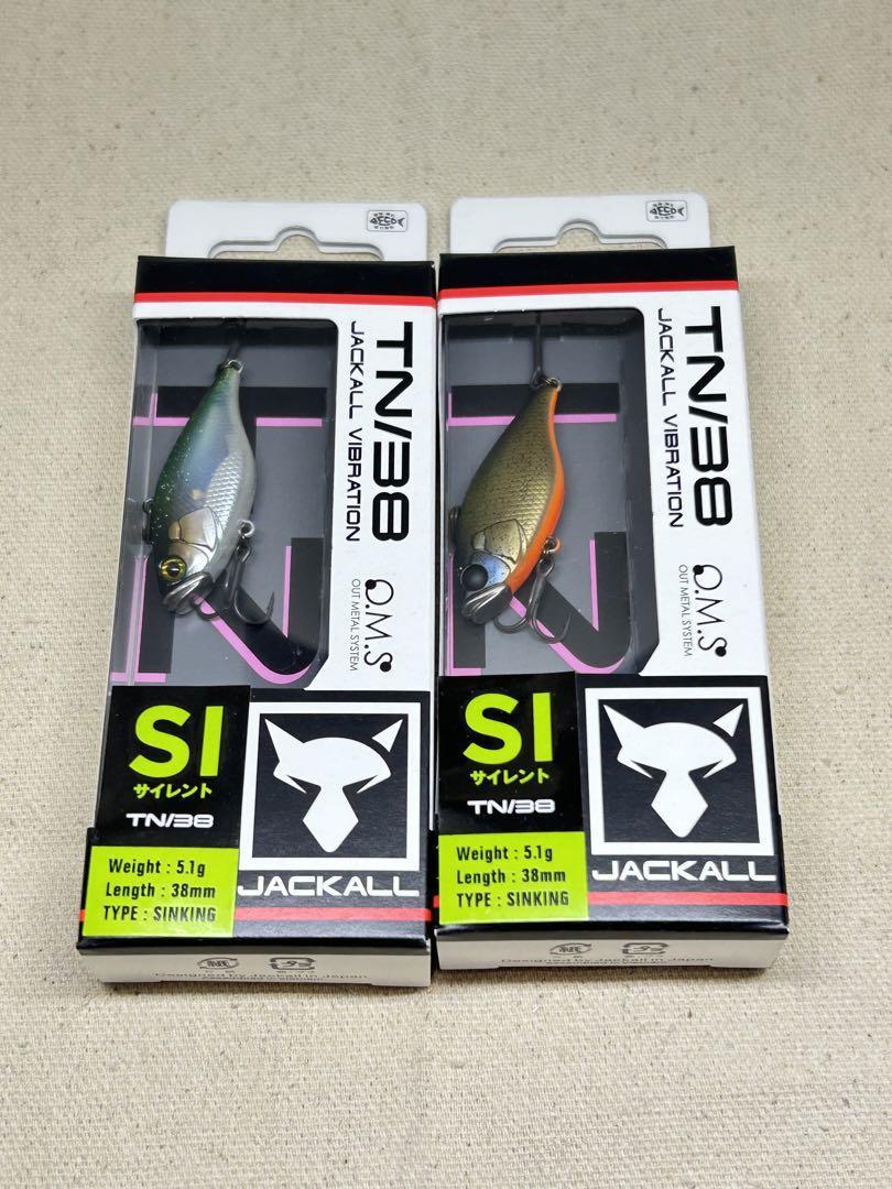 【未使用】新商品 ジャッカル TN38 サイレント 2個セット 未開封品 ダークサンダークリアーベイト & グリパン/オレンジ TN/38の落札情報詳細 - ヤフオク落札価格検索 オークフリー