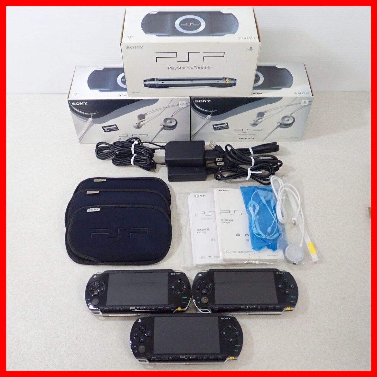 【全体的に状態が悪い】PSP プレイステーション・ポータブル PSP-1000 本体 まとめて8台セット ソニー SONY 通電のみ確認 初期 ...