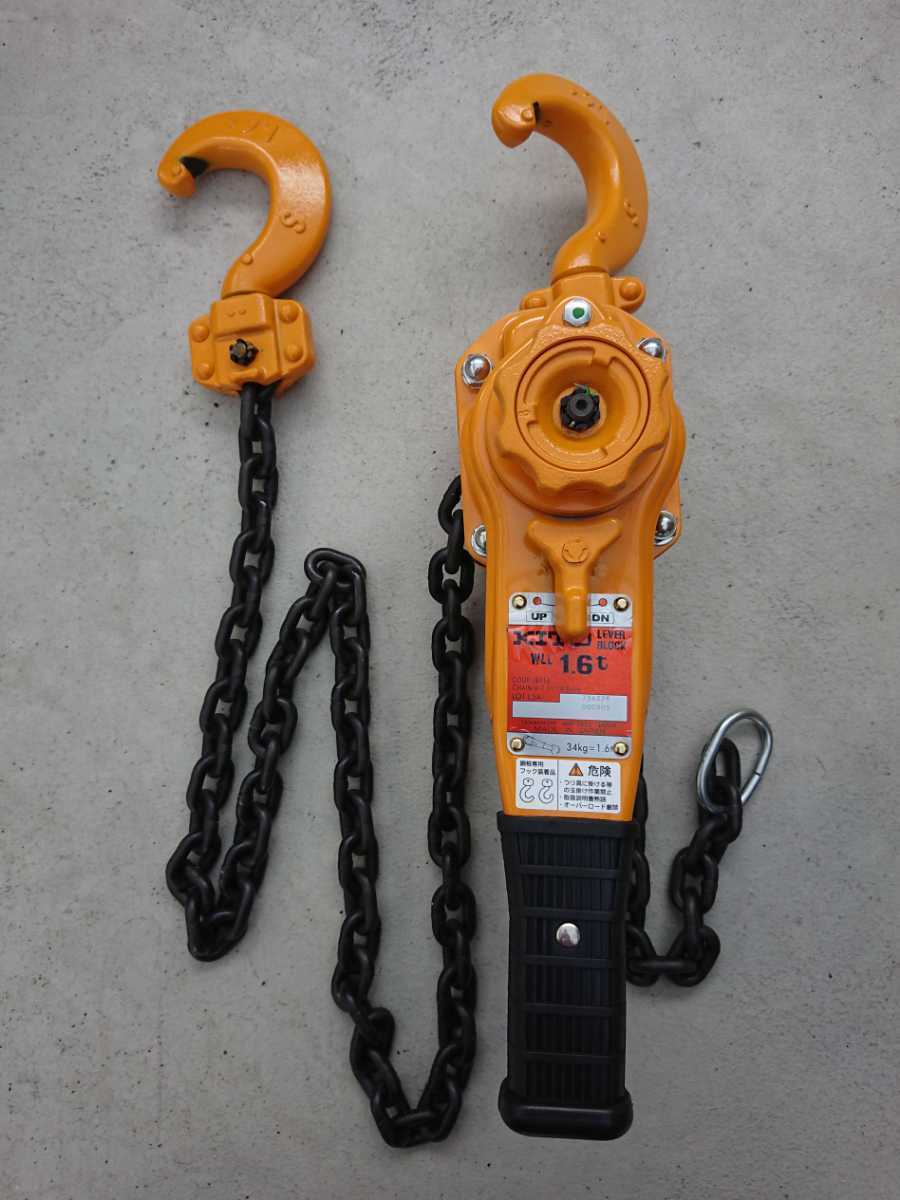 【未使用】【新品未使用】 KITO キトー レバーブロック L5形 LB016 1.6T [※鋼板専用フック] チェーンブロックの落札情報詳細 - Yahoo!オークション落札価格検索 オークフリー