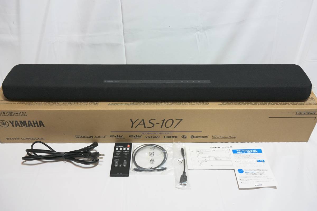 【やや傷や汚れあり】★YAMAHA ヤマハ サウンドバー スピーカー YAS-107★の落札情報詳細 - ヤフオク落札価格検索 オークフリー