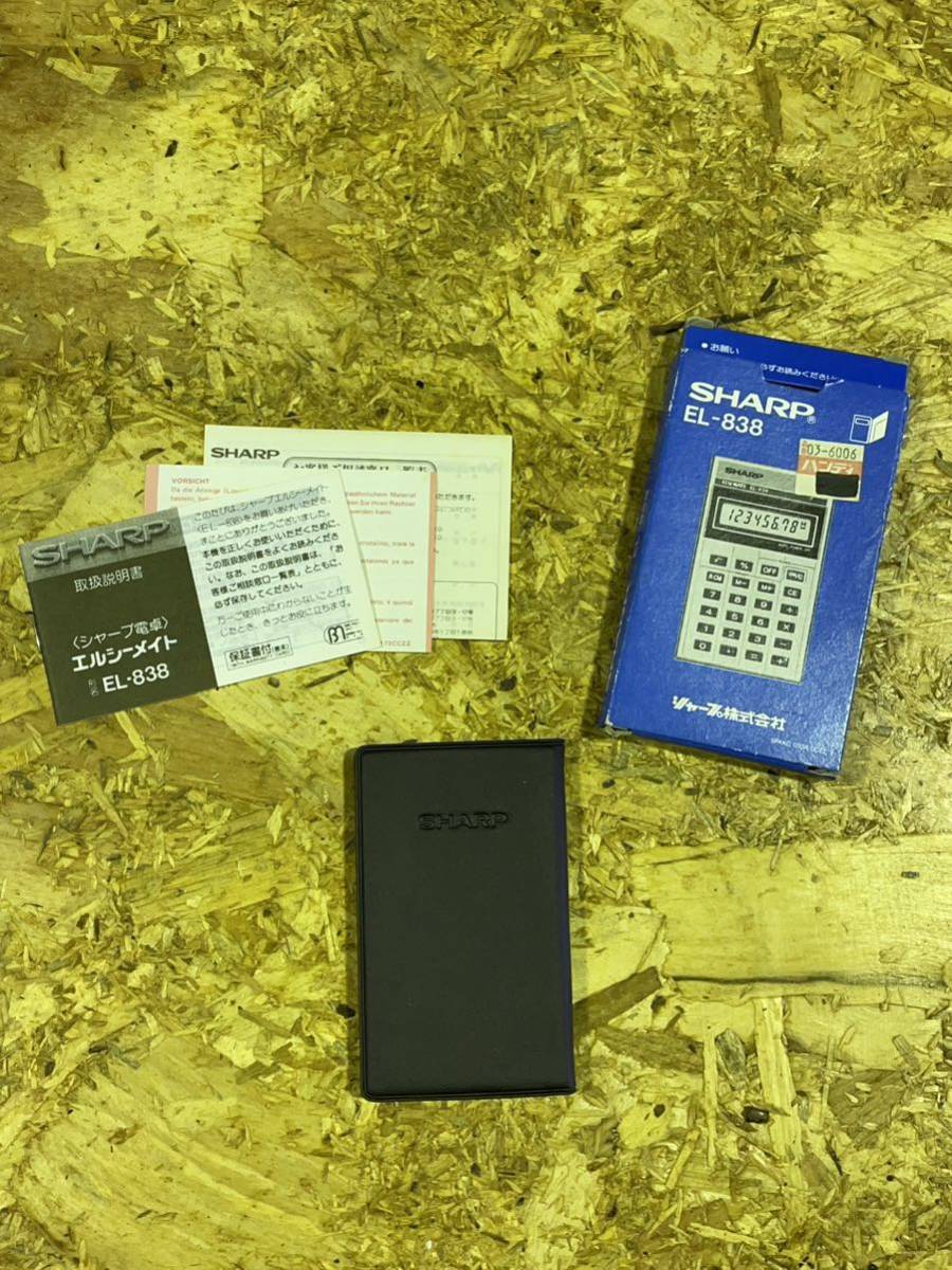 【未使用】シャープ EL-838 電卓 手帳型 レトロ SHARP 計算機の落札情報詳細 - Yahoo!オークション落札価格検索 オークフリー