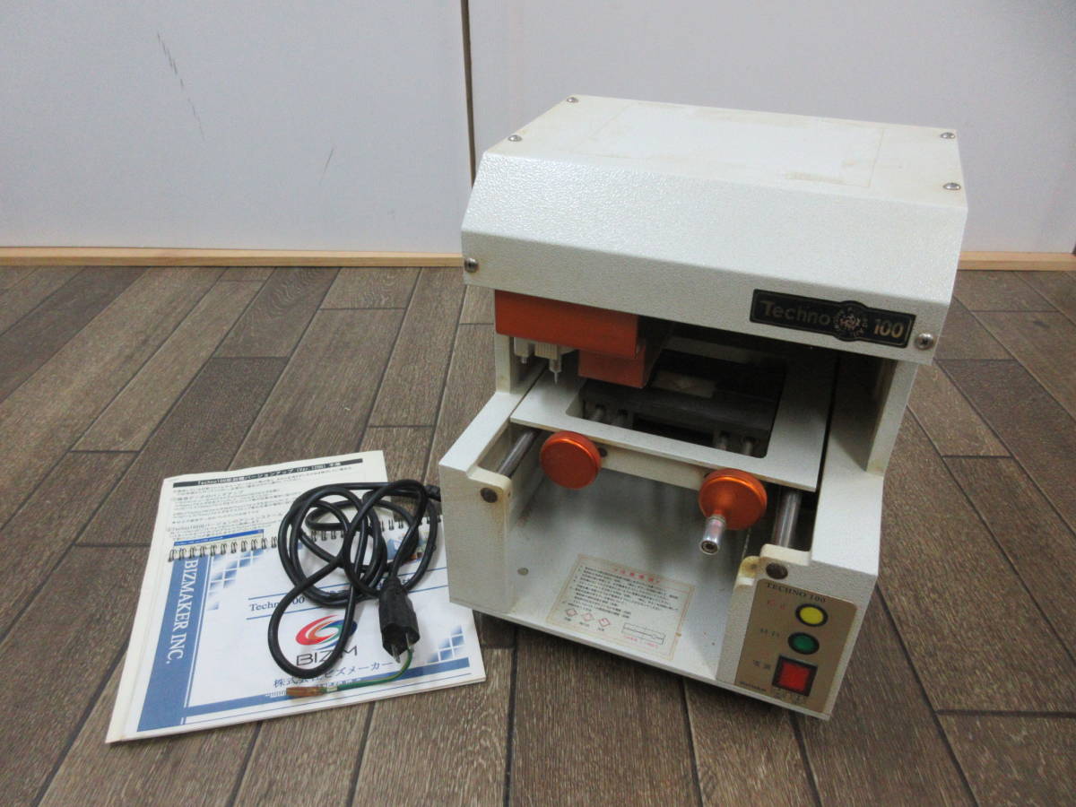 【傷や汚れあり】M【1-26】 1 CreaArt Techno100 印章彫刻機 CRT-T100 通電確認済みの落札情報詳細 - Yahoo!オークション落札価格検索 オークフリー