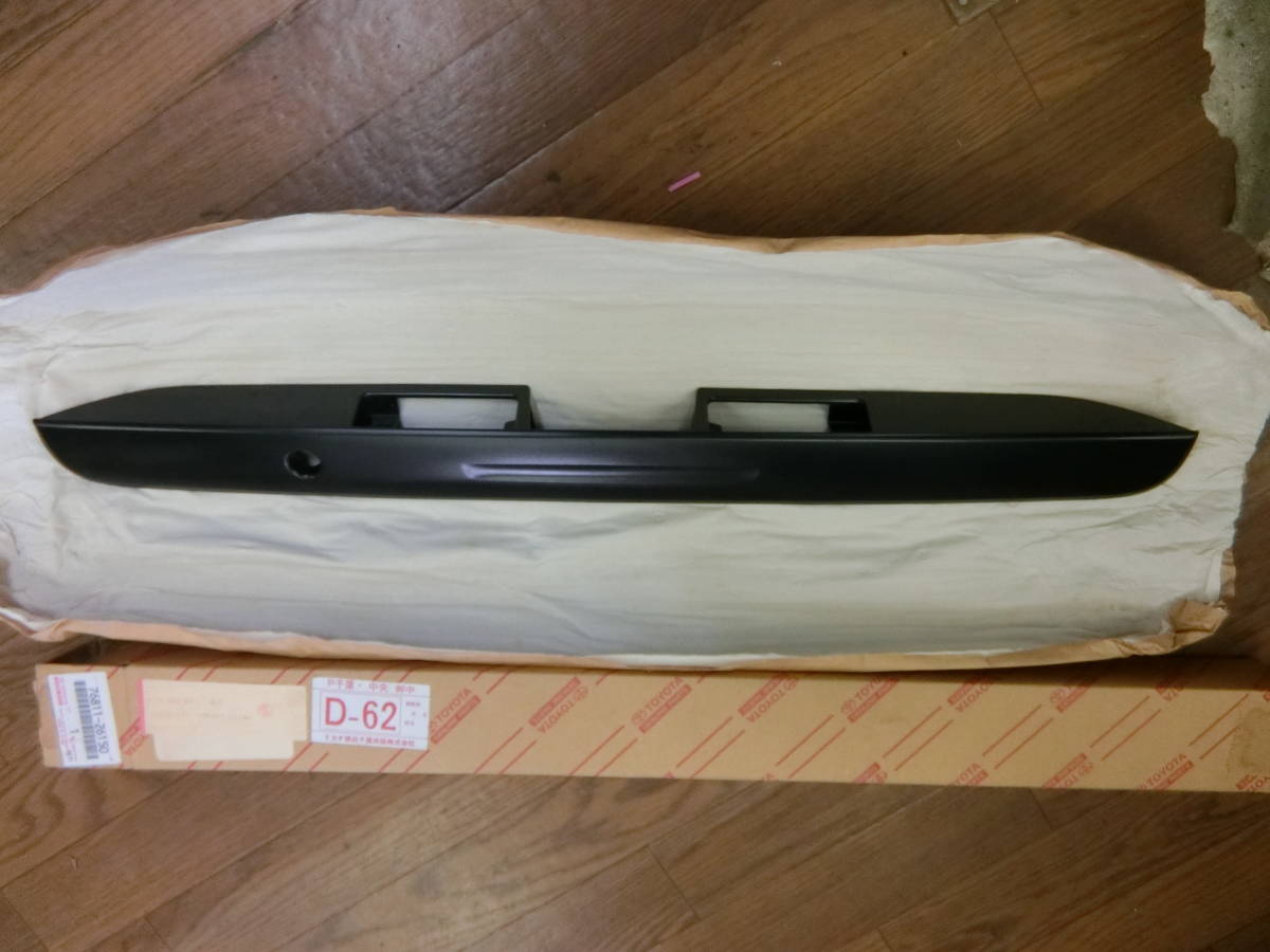 【未使用】ハイエース バックドアガーニッシュ 未使用 76811-26150 KDH2＃＃ TRH2＃＃の落札情報詳細 - Yahoo ...