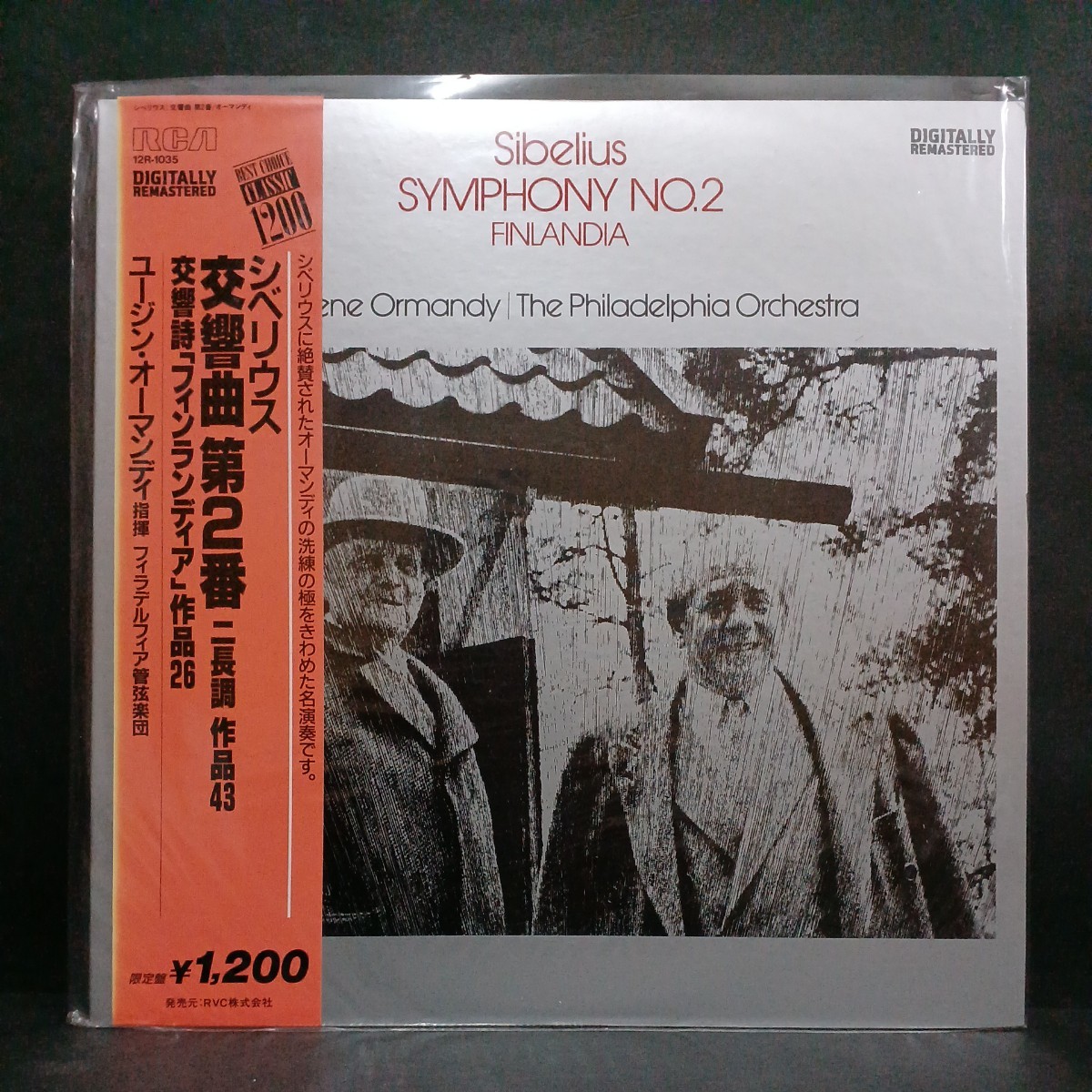 【未使用に近い】RCA.GOLD .SEAL12R-1035シベリウス交響曲第2番ニ長調作品43交響詩「フィンランディア」作品26オーマンディ ...