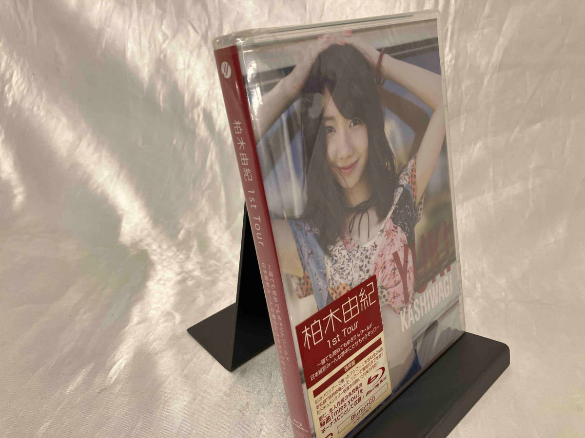 【目立った傷や汚れなし】【未開封品】柏木由紀 1st Tour ~寝ても覚めてもゆきりんワールド日本縦断みーんな夢中にさせちゃうぞっ~blu Ray Discの落札情報詳細 Yahoo 