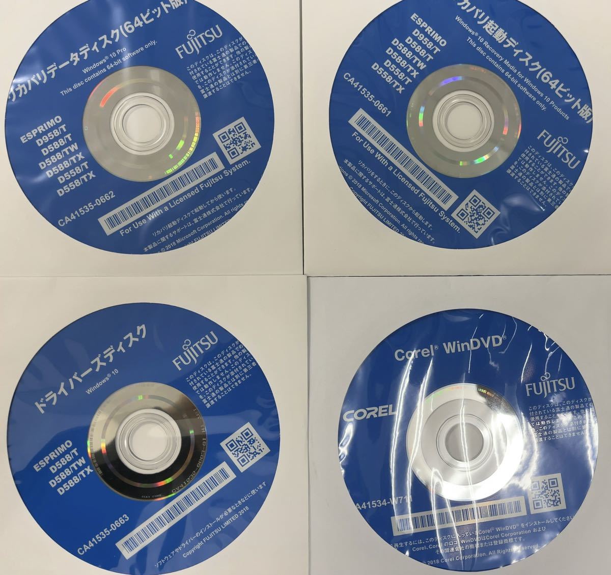 【未使用】【リカバリーディスク】富士通 ESPRIMO FH77/DD【Win7】の落札情報詳細 - ヤフオク落札価格検索 オークフリー