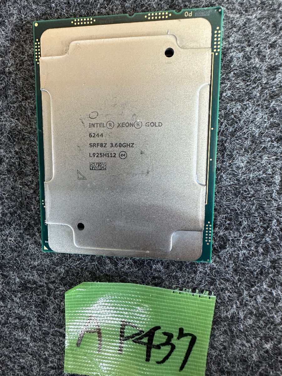 【やや傷や汚れあり】【送60サイズ】Intel Xeon Gold 6244 3.60GHz SRF8Z LGA3647 角削れ大 BIOS ...