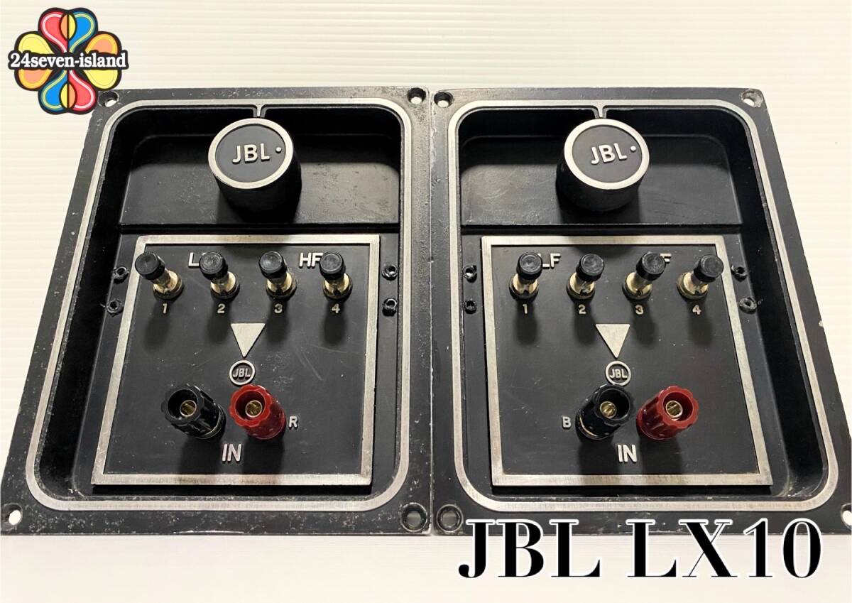 【やや傷や汚れあり】Vintage JBL LX10 8Ω ネットワーク レストア済み LE14 LE175 組み合わせ用 ランサー Lancer 101 C56 用 KA2の落札情報詳細 ...