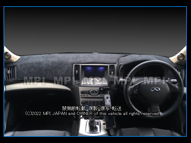 【未使用】[S658] 日産 スカイライン V36/CV36 ブラック スエード ダッシュボードマット/ダッシュカバー/ダッシュマット/防眩 ...
