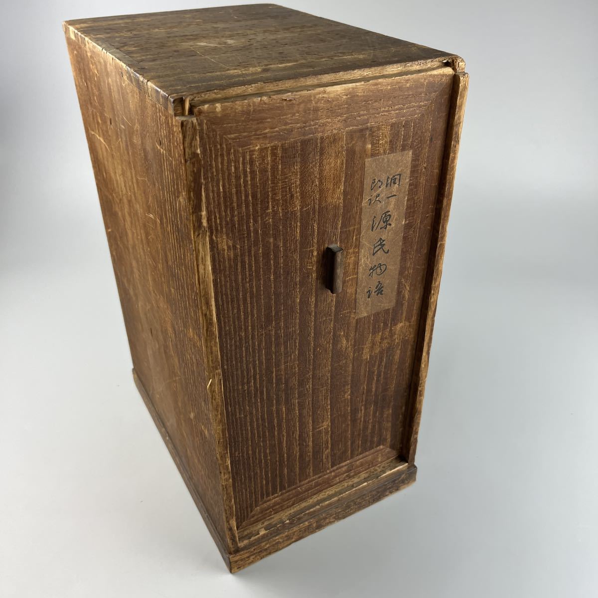 【傷や汚れあり】源氏物語 全26冊揃 中央公論社 谷崎潤一郎 訳 古典文学 和本 和書 木箱入 美品 骨董 古文書の落札情報詳細 ヤフオク