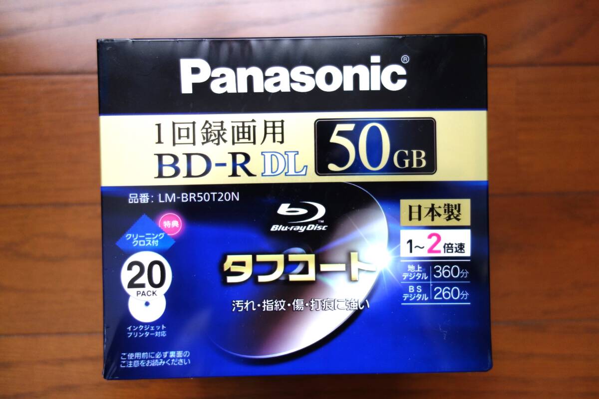 【未使用】 未開封 Panasonic 録画用 BD-R DL 50GB LM-BR50T20N 20枚パックの落札情報詳細 - ヤフオク落札価格検索 オークフリー