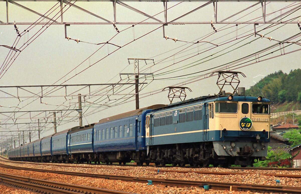 【未使用】♪ EF65 1129＋24系 なは KG写真 ♪ の落札情報詳細 - Yahoo!オークション落札価格検索 オークフリー
