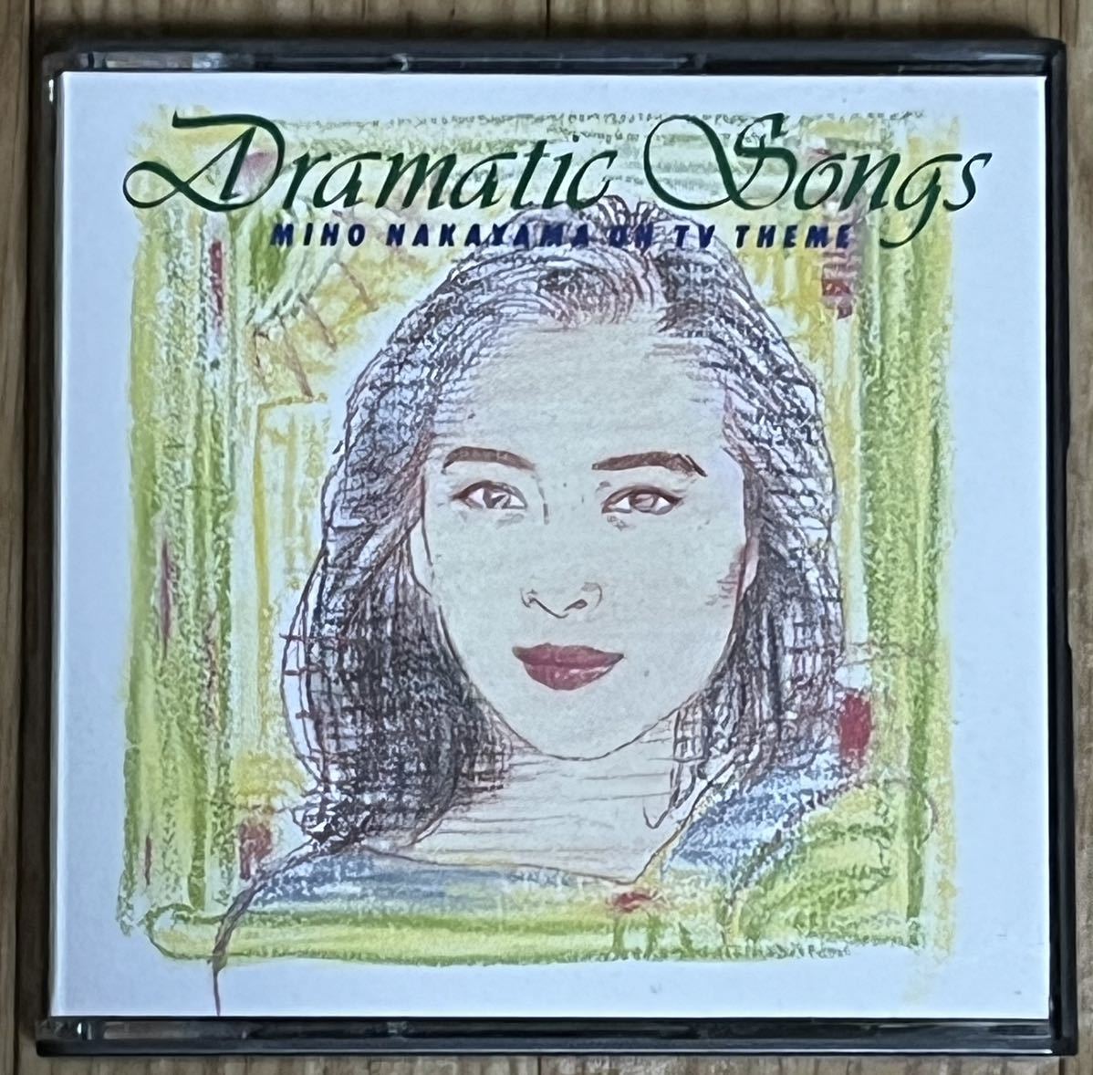 【目立った傷や汚れなし】中山美穂 ドラマティック・ソングス MD Mini Disc 希少の落札情報詳細 - Yahoo!オークション落札価格検索 オークフリー