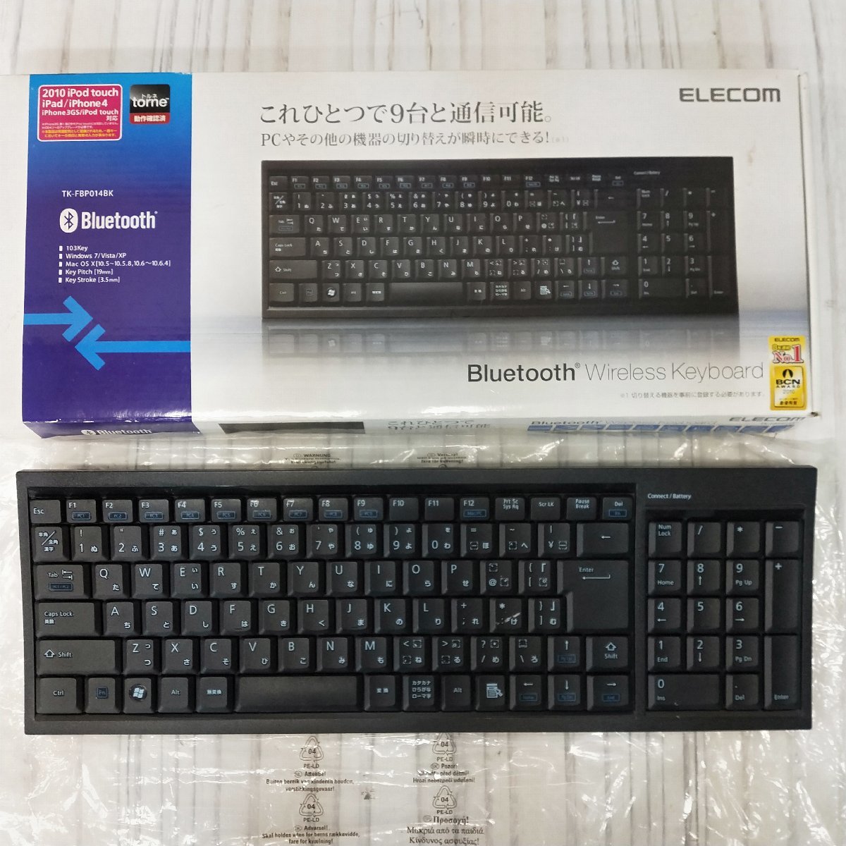 【目立った傷や汚れなし】s001 H1 現状品 ELECOM エレコム Bluetooth キーボード TK-FBP014 BK ワイヤレス キーボード 日本語 中古品の落札情報詳細 ...