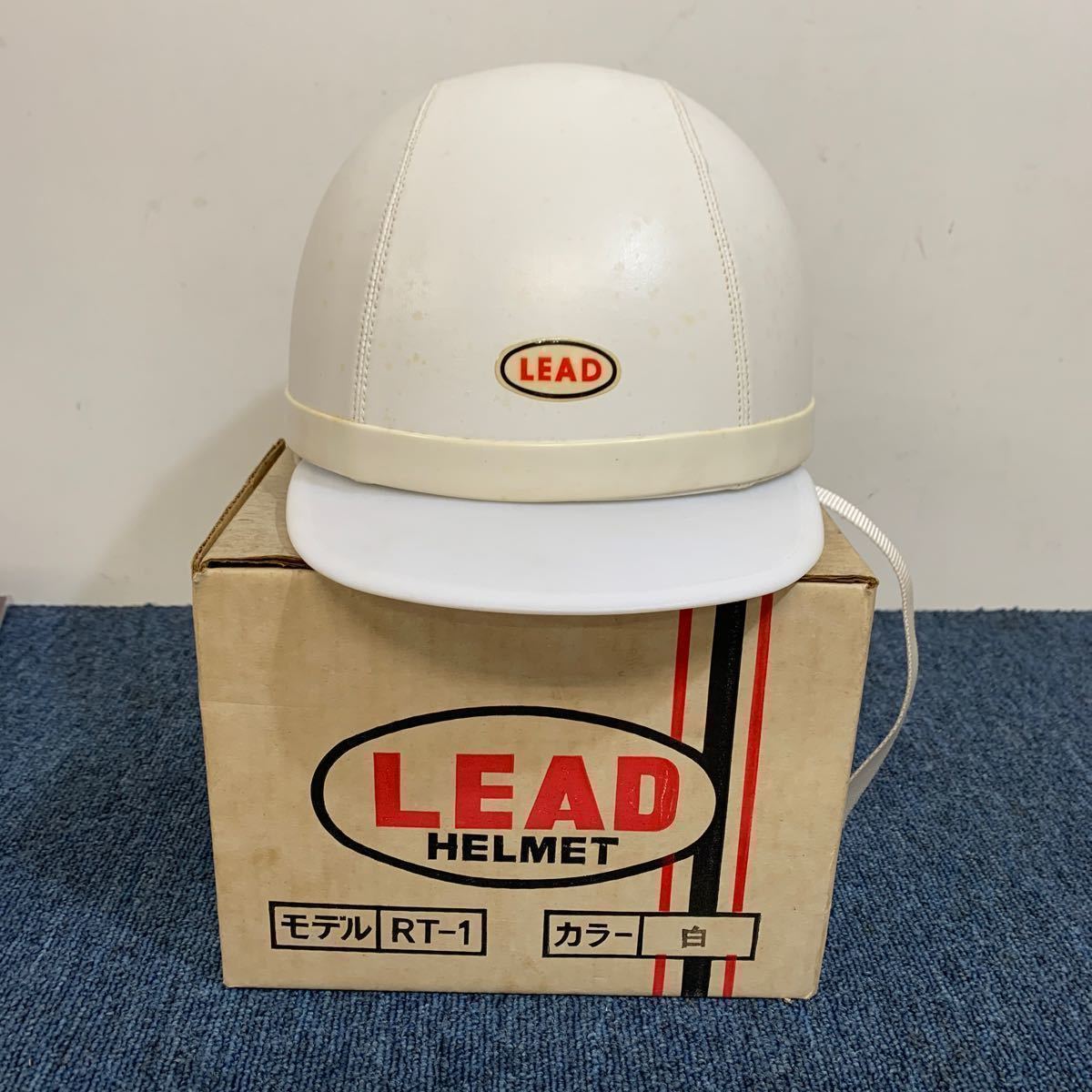 【傷や汚れあり】希少 当時物 昭和 ビンテージヘルメット LEAD HELMET ヘルメット リード 白 ホワイト リード工業 半ヘル 帽 半 ...