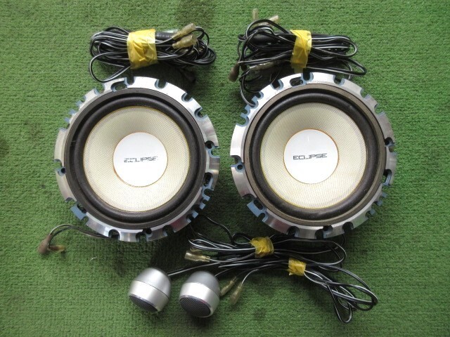 【やや傷や汚れあり】イクリプス E1671GST 16cm スピーカー ツイーター付 ★音出し確認OK★ ECLIPSEの落札情報詳細 - Yahoo!オークション落札価格検索 オークフリー