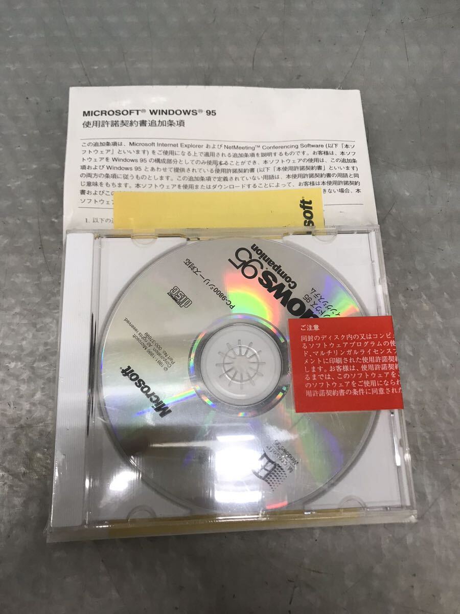 【未使用】未開封品 Microsoft ファーストステップガイド Windows95 セットアップ起動ディスク CD-ROM win95 マイクロソフト レトロ (送料370円)の落札情報詳細 ...