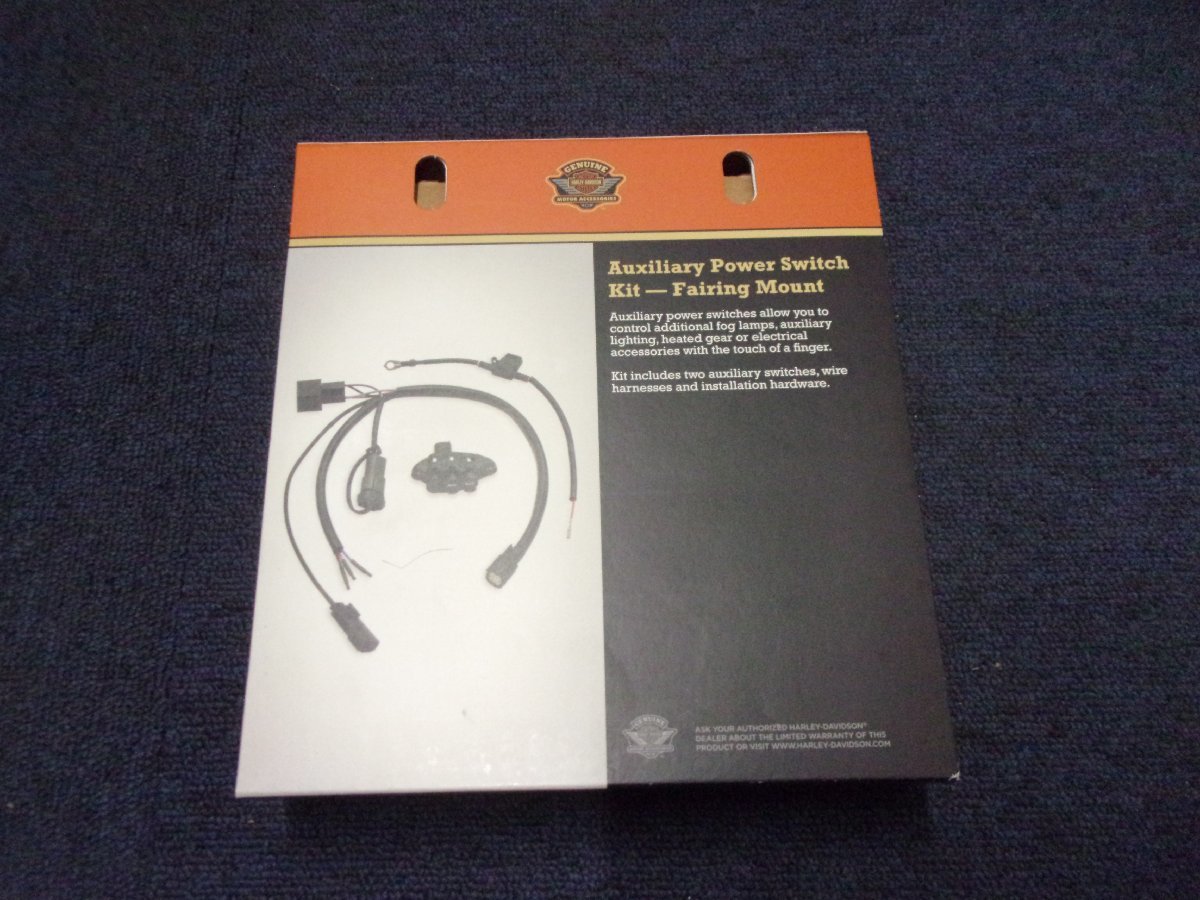 【未使用】送料無料【ハーレー】未使用、未開封！71400129 補助パワースイッチキット/フェアリングマウント 17年以降 FLHT用 ...