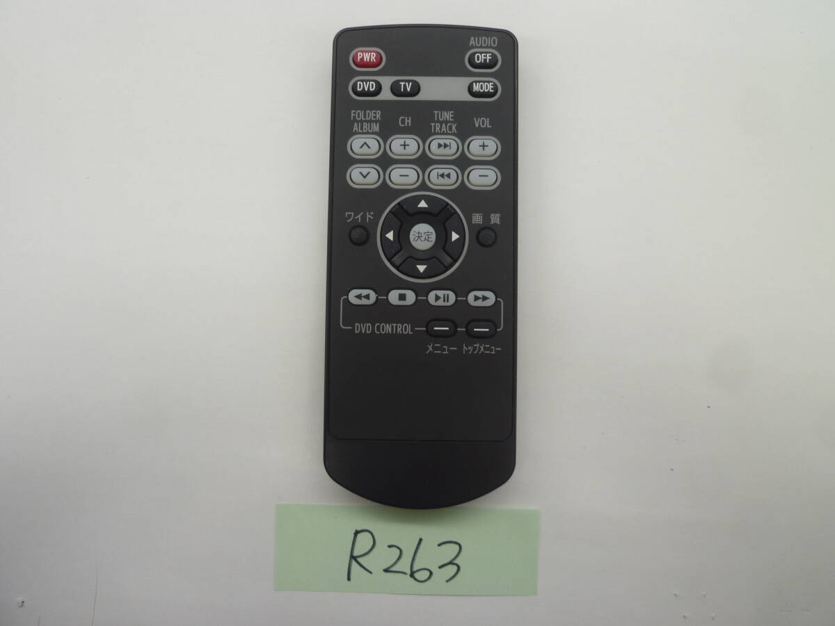 【やや傷や汚れあり】『RN263』トヨタ TOYOTA リアモニター用リモコン 08631-00020 143000-25800700【動作 ...