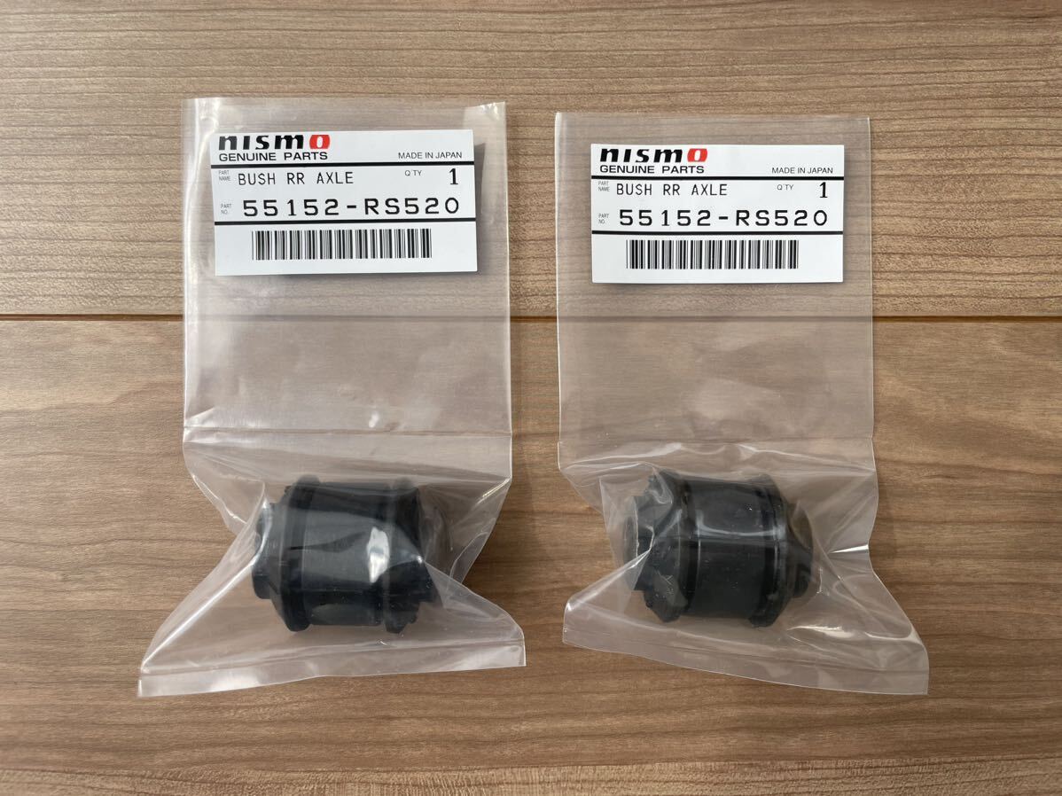 【未使用】NISMO 強化 ブッシュ 55152 - RS520 ニスモの落札情報詳細 - ヤフオク落札価格検索 オークフリー