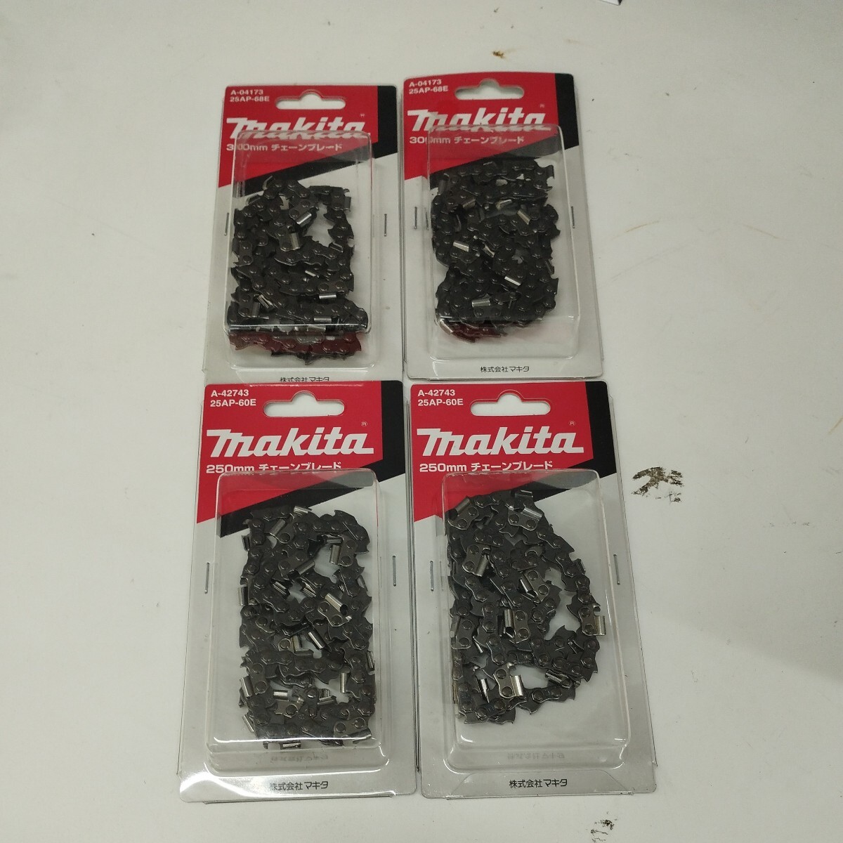 【未使用】0604y0106 【4個セット】マキタ(Makita) チェーン刃 形式25AP60E A-42743＆形式25AP68E A ...